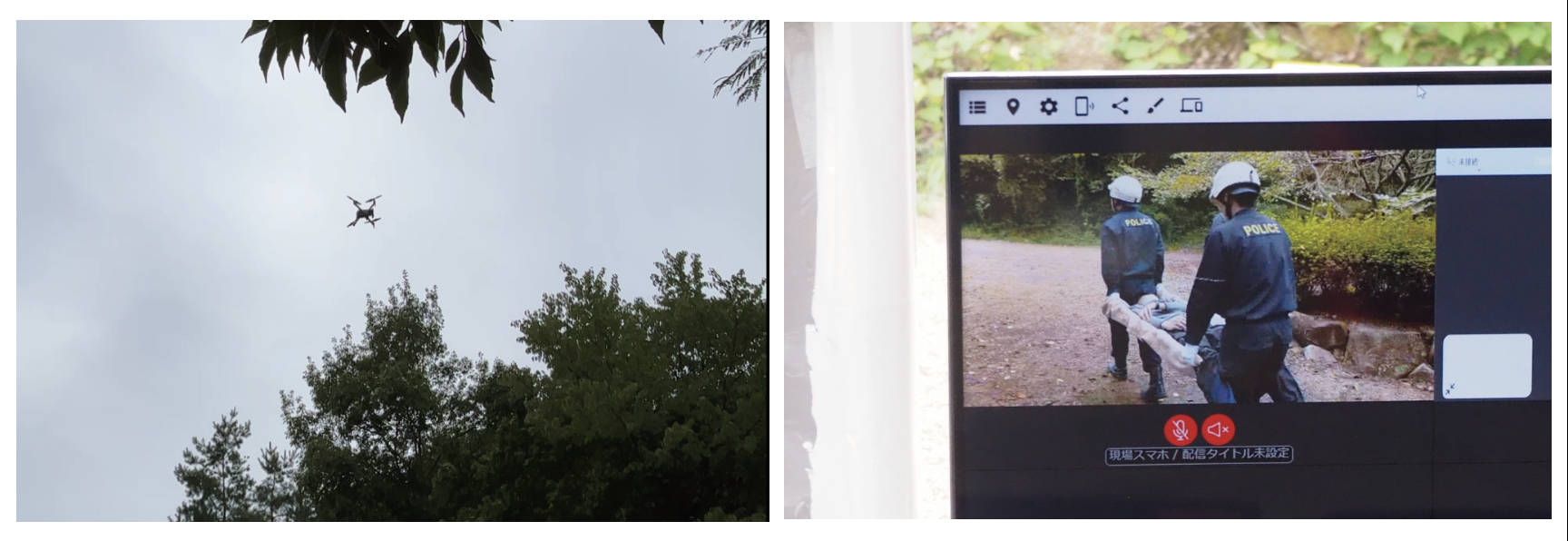 岐阜県での大規模地震を想定した災害救助訓練におけるドローンの実践的活用に協力 - VFR Inc.（ドローンや周辺機器の開発/製造/販売/保守）