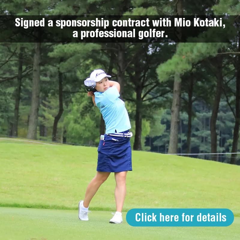 VFR Inc.（国産ドローンメーカー） - 国内産ドローン蒼天（SOTEN）などの設計開発、ソリューション提供、ドローン産業発展のためのエコシステム構築